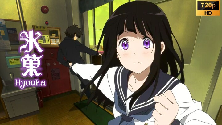 Bstation Cari - Hyouka
