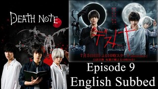 Death Note (2006) - BiliBili